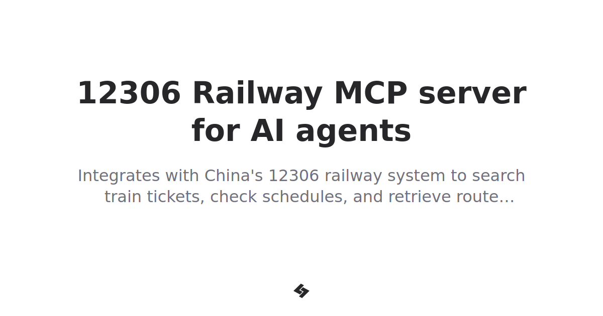 12306 Railway MCP server for AI agents