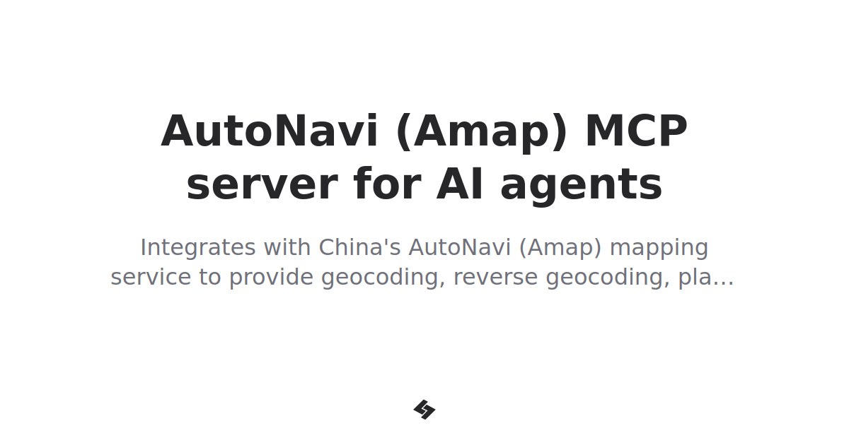AutoNavi (Amap) MCP server for AI agents